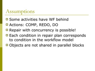 Workflow repair | PPT