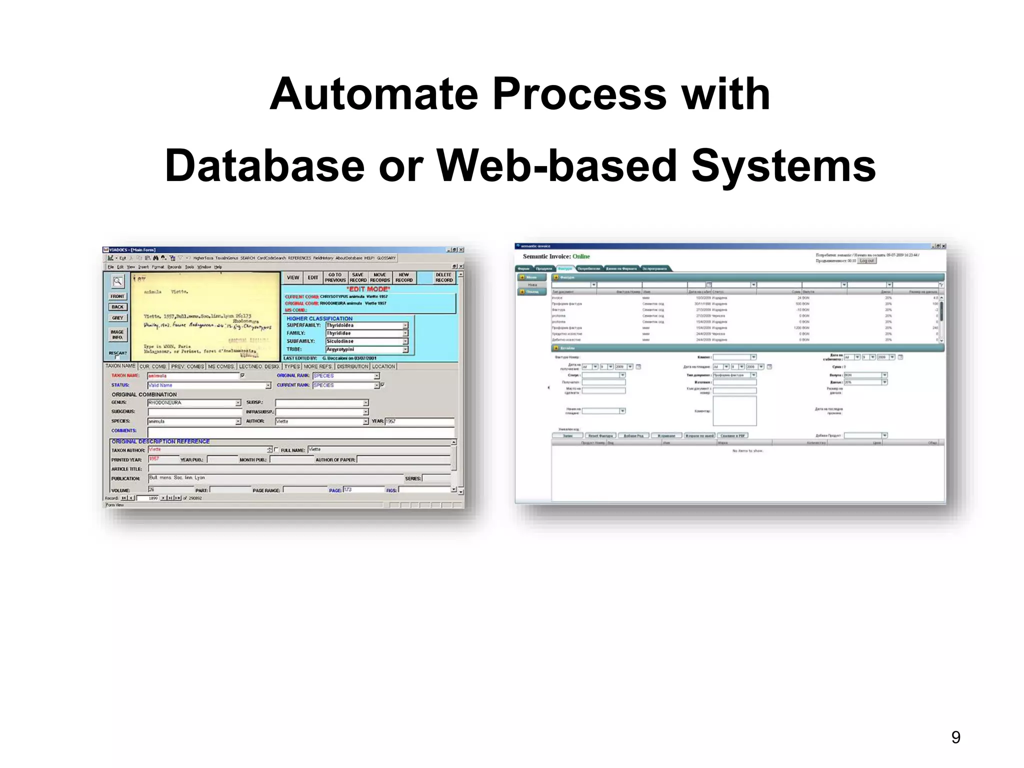 Easy Way to Automate Manual Processes with BPM Workflow Solution | PDF