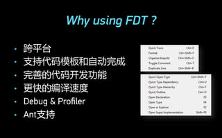 Workflow Refactoring | PPT