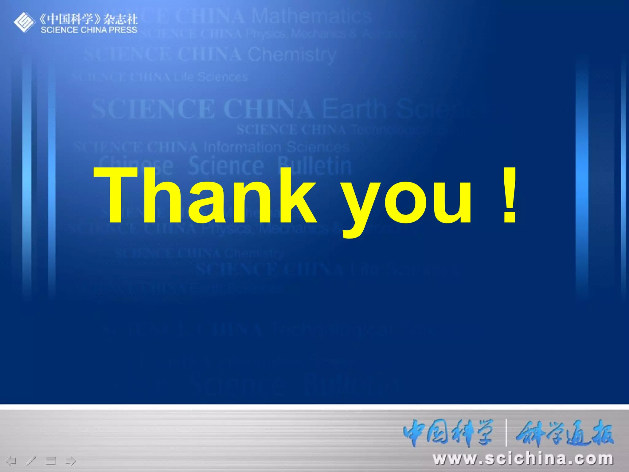 China: Journal Publishing, DOI and CrossCheck (2011 CrossRef Workshops) | PPT