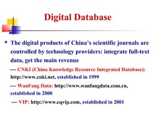 China: Journal Publishing, DOI and CrossCheck (2011 CrossRef Workshops) | PPT