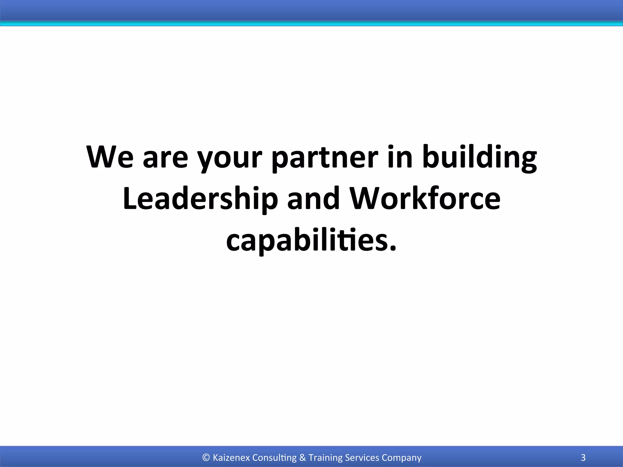 How to build a workforce and leadership development roadmap | PDF
