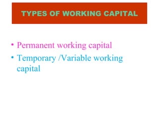 Working capital-management | PPT