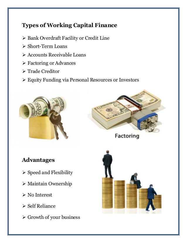 Working Capital Finance