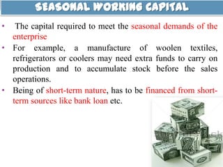Working capital management | PPTX