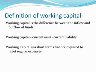 Working capital management | PPT