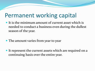 Working capital management | PPT