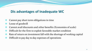 Working capital management ppt | PPTX