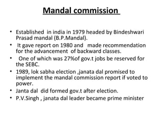 Working institution | PPT