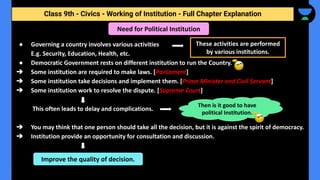 Working of Institution (1) grade 9 .pdf