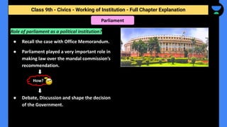 Working of Institution (1) grade 9 .pdf