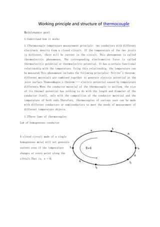 Working principle and structure of thermocouple | DOCX