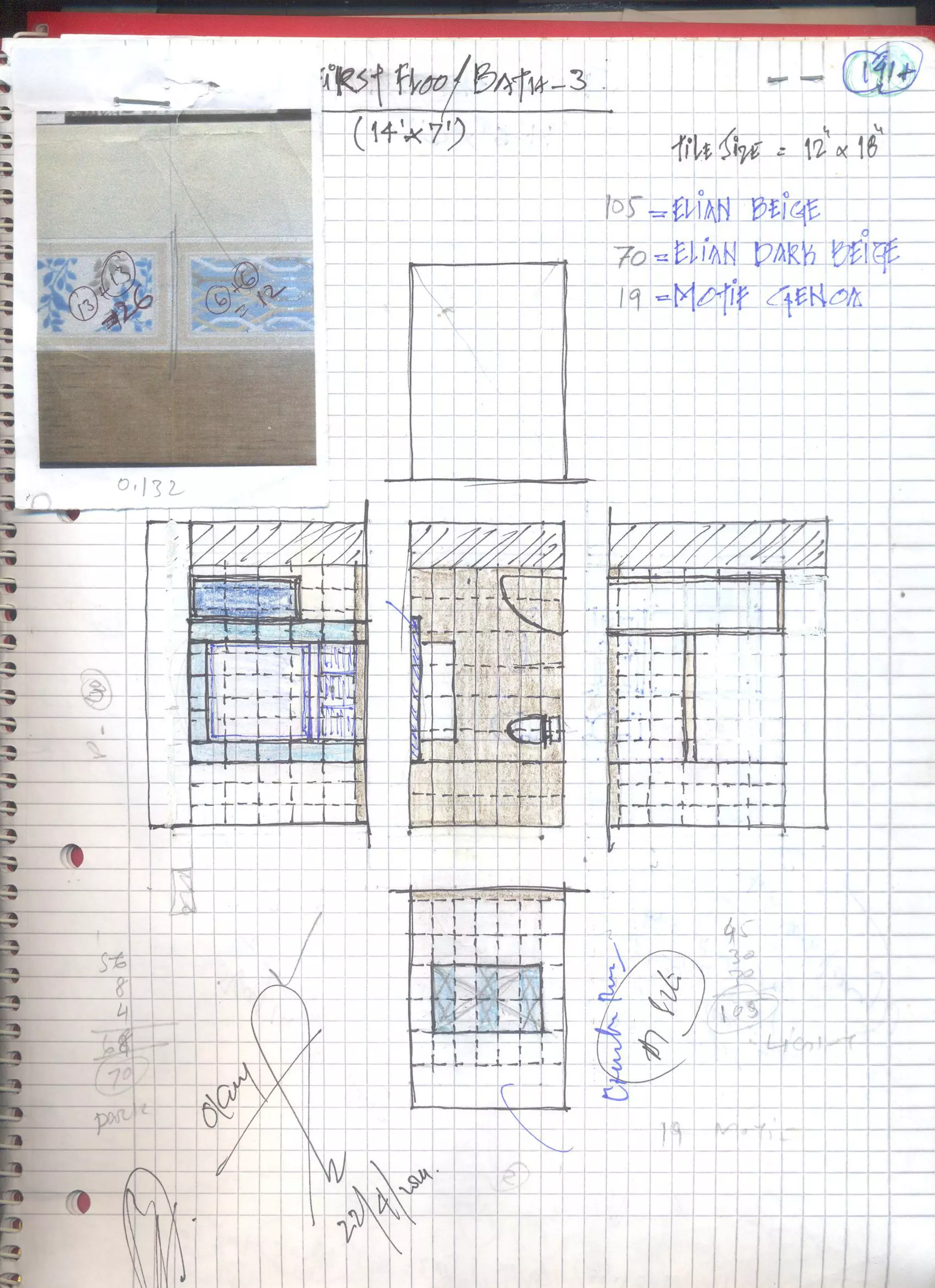 Working task 008 | PDF