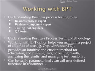 Business Process Testing | PPT