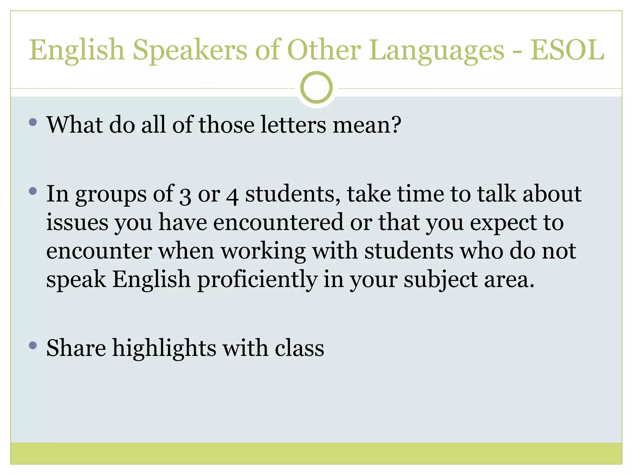 Working With Ese And Esol Students | PPT