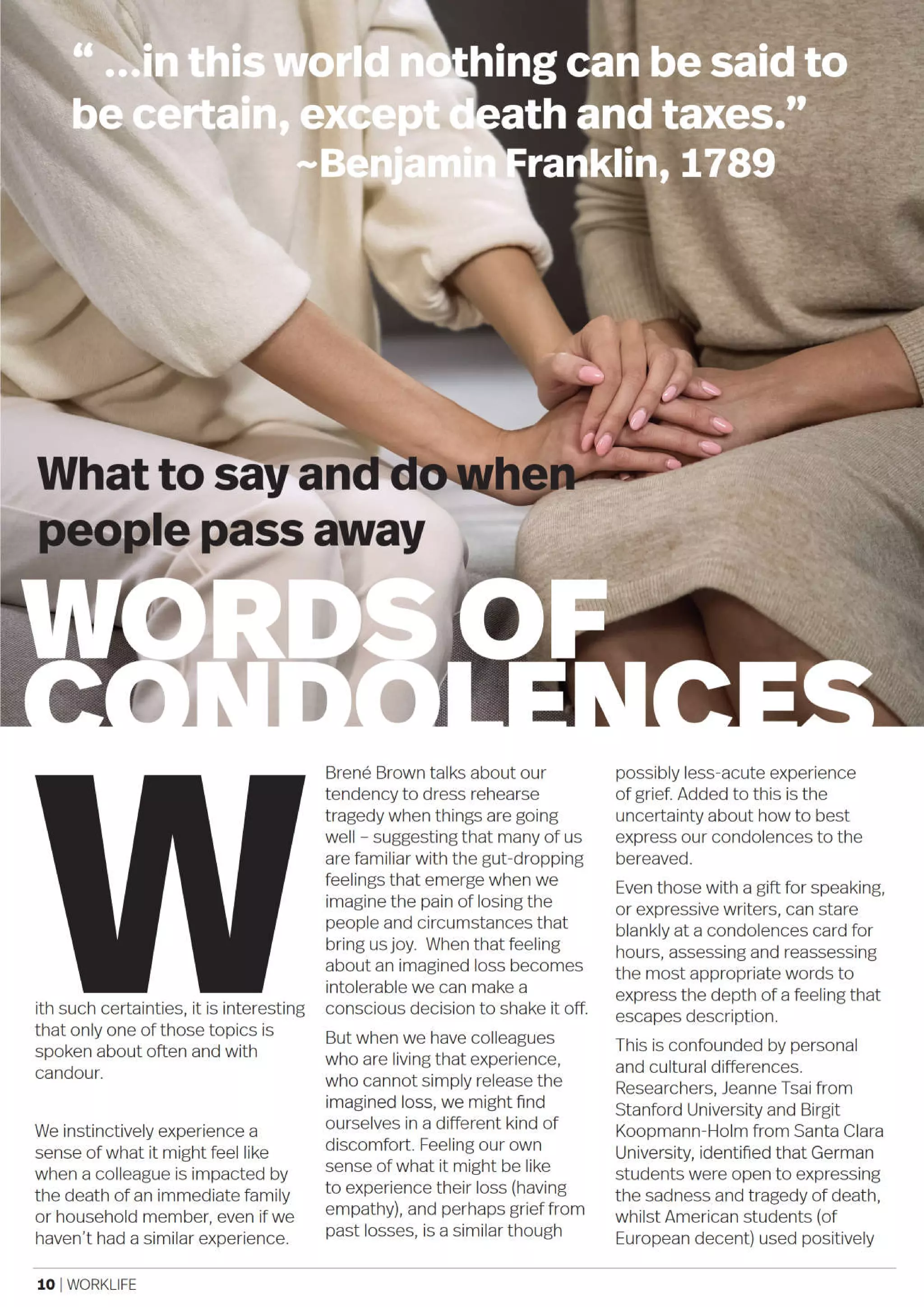 WorkLife eMag – January 2020 Issue | PDF