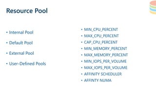 Workload Management in SQL Server 2019 | PPT