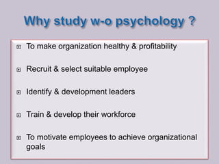 Work & organizational psychology | PPTX