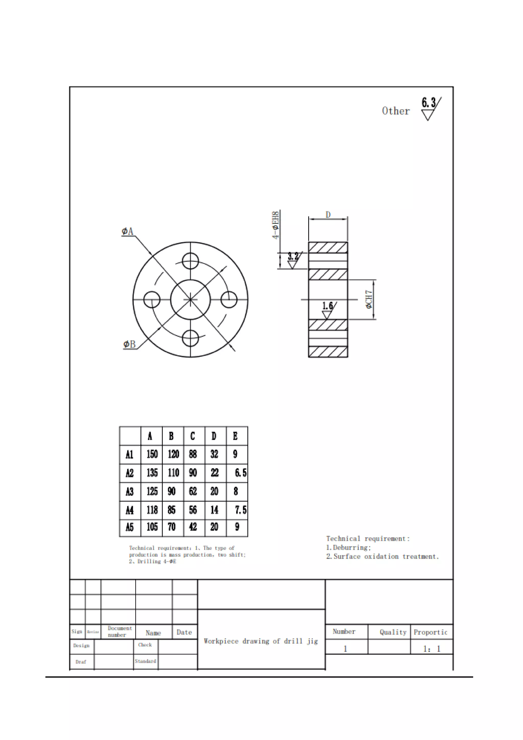 Workpiece drawing of drill.pdf