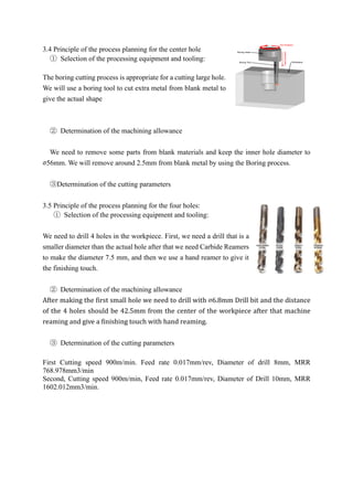 Workpiece drawing of drill.pdf