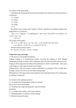 Workpiece drawing of drill.pdf