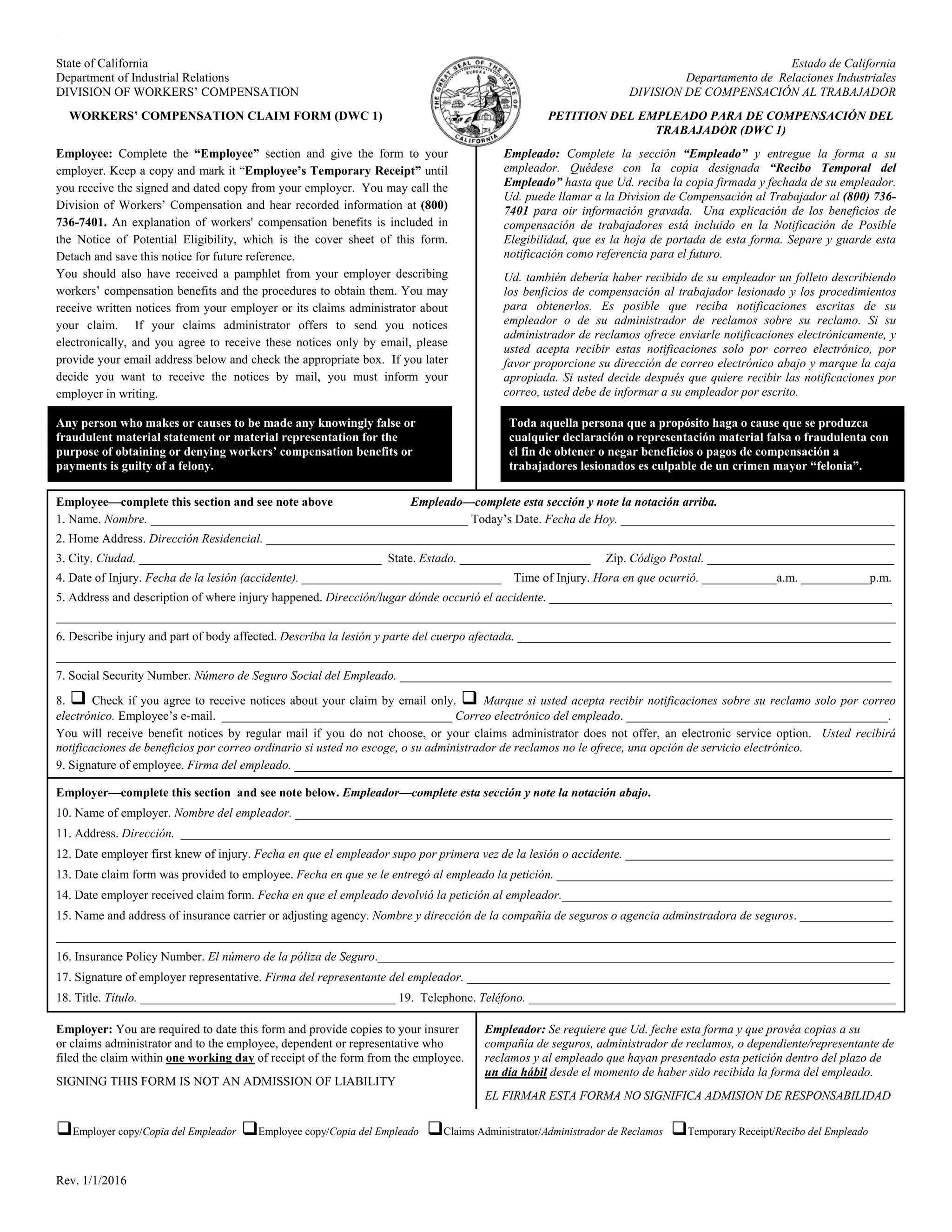 Workplace injuries w forms | PDF