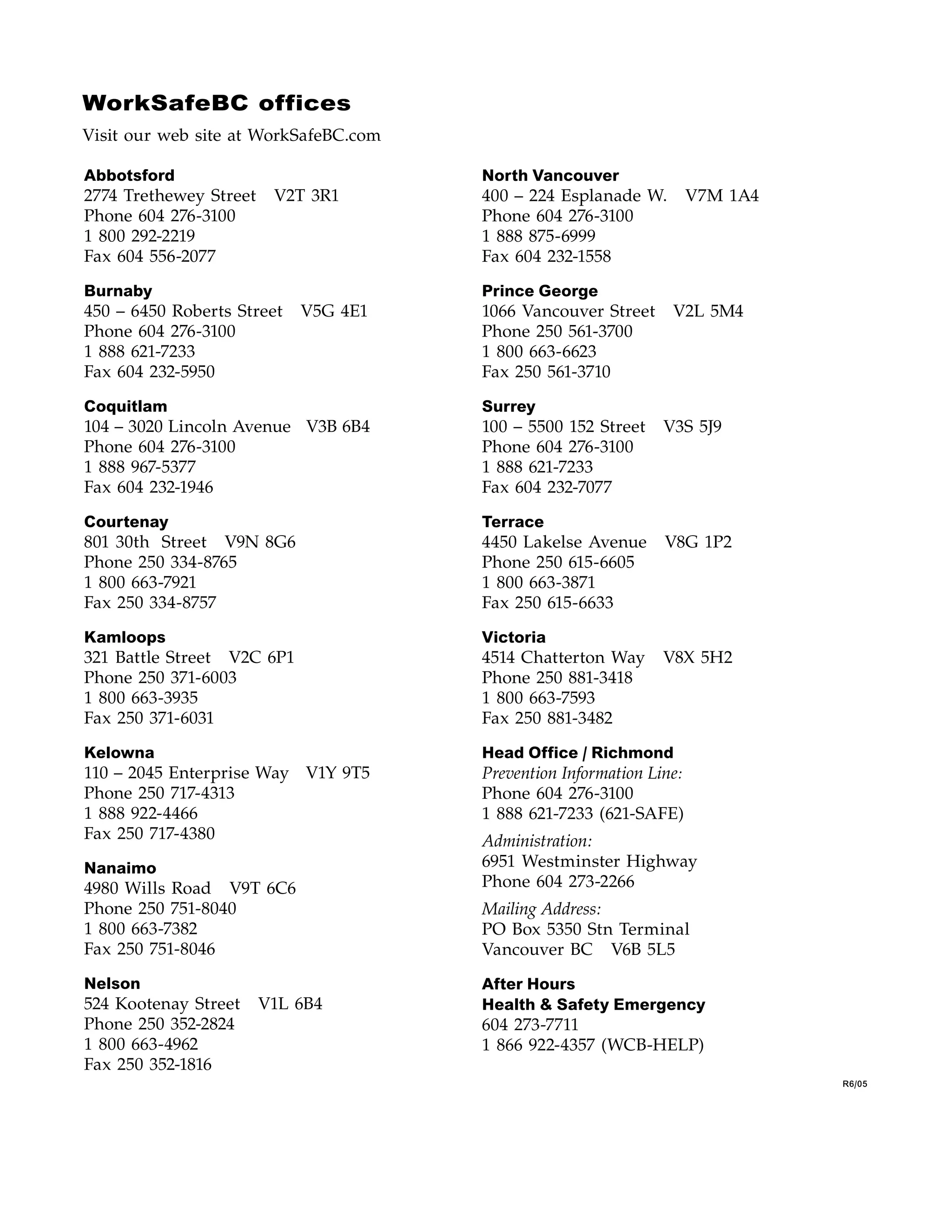 Workplace safety 101 workplace hazardous materials information system ...