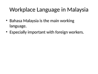 Workplace Working LAnguage Notes for Diploma Students | PPTX
