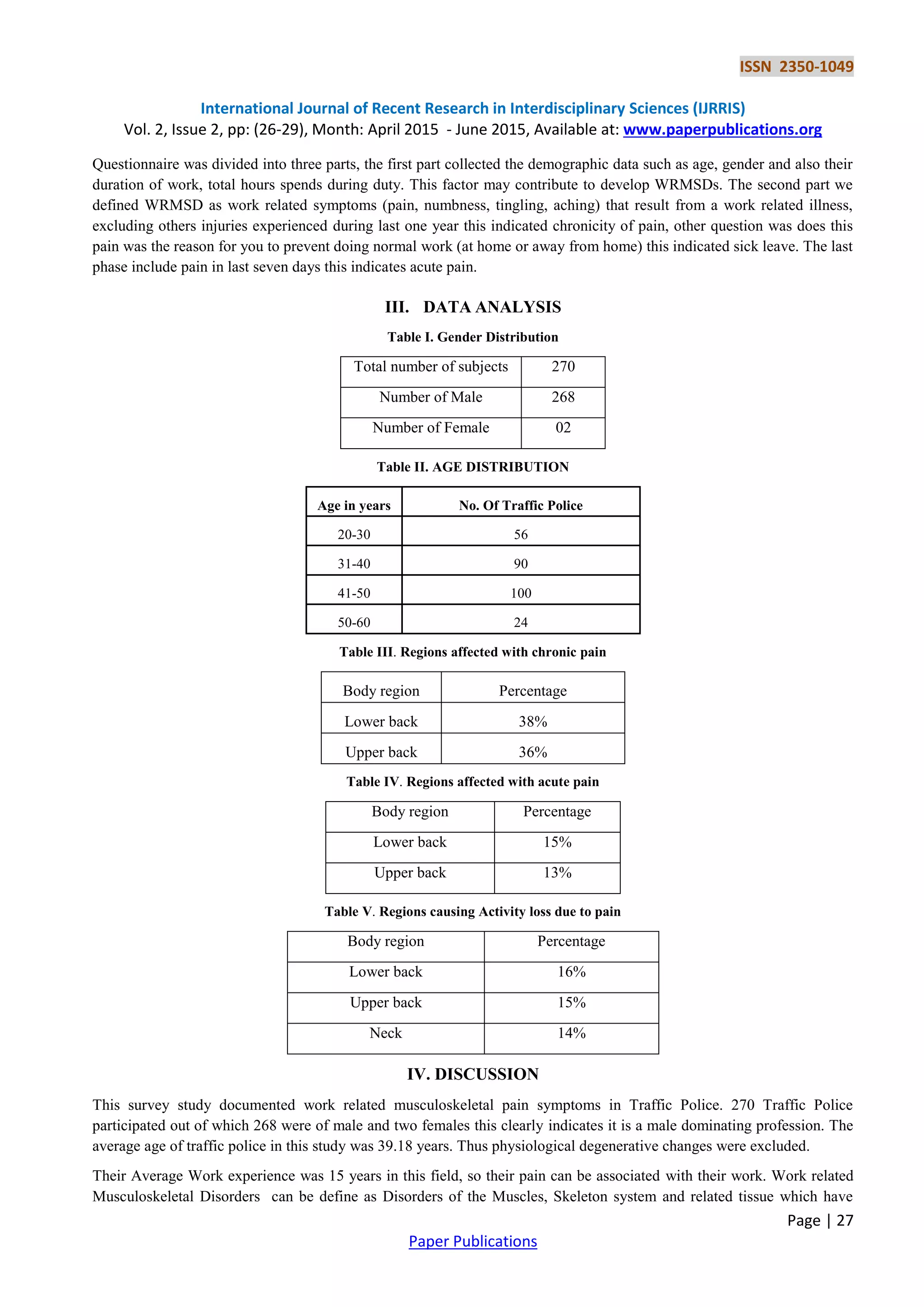 Work related musculoskeletal symptoms among Traffic Police: Cross ...