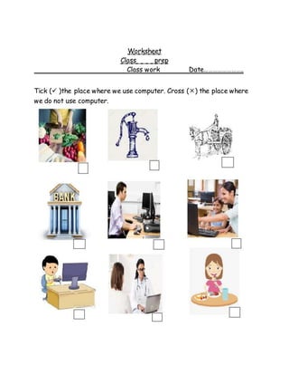 grade prep computer Worksheet | DOCX
