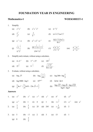 Worksheet#1 | PDF
