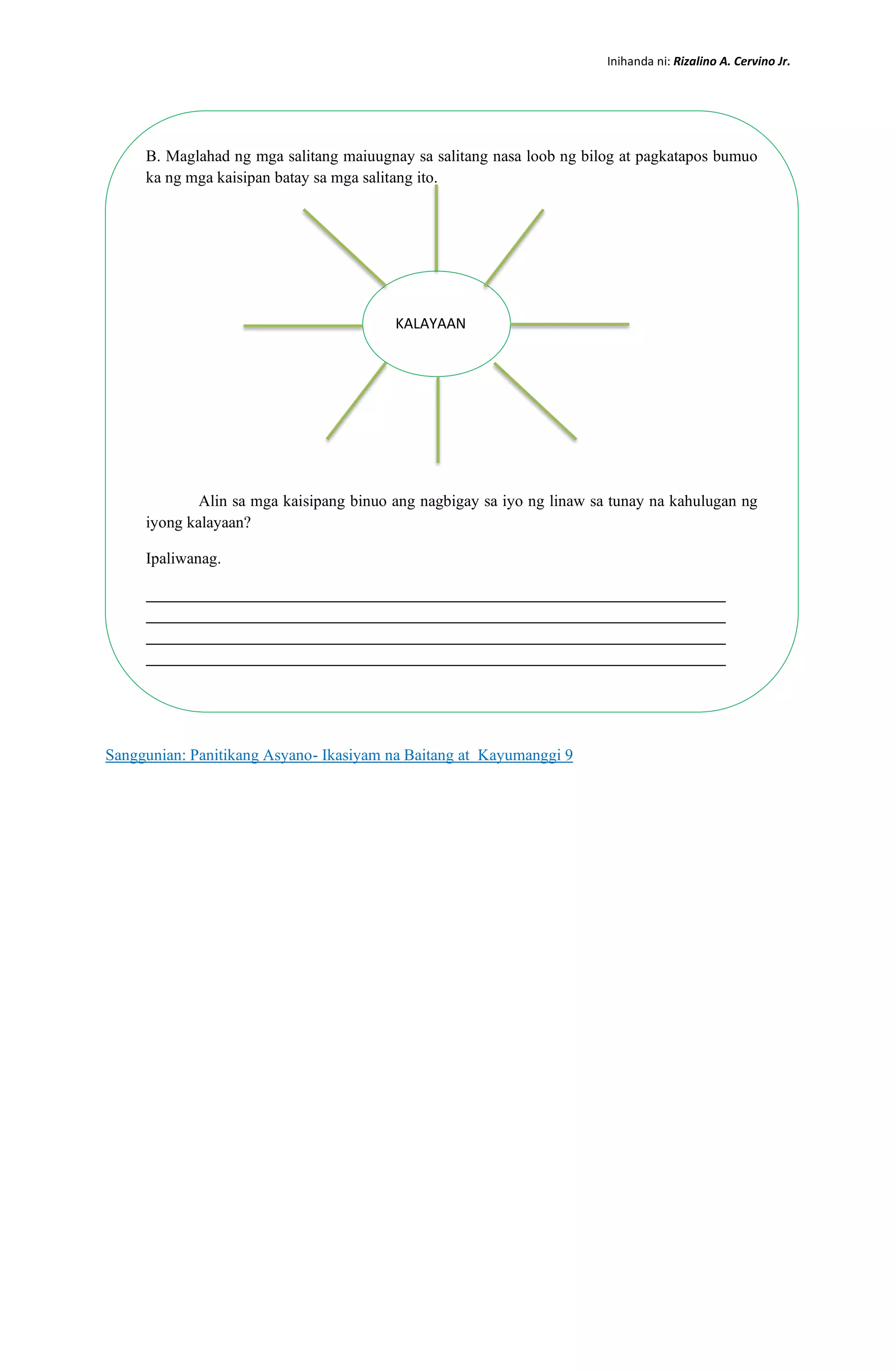 Worksheet 1 Sanaysay | PDF