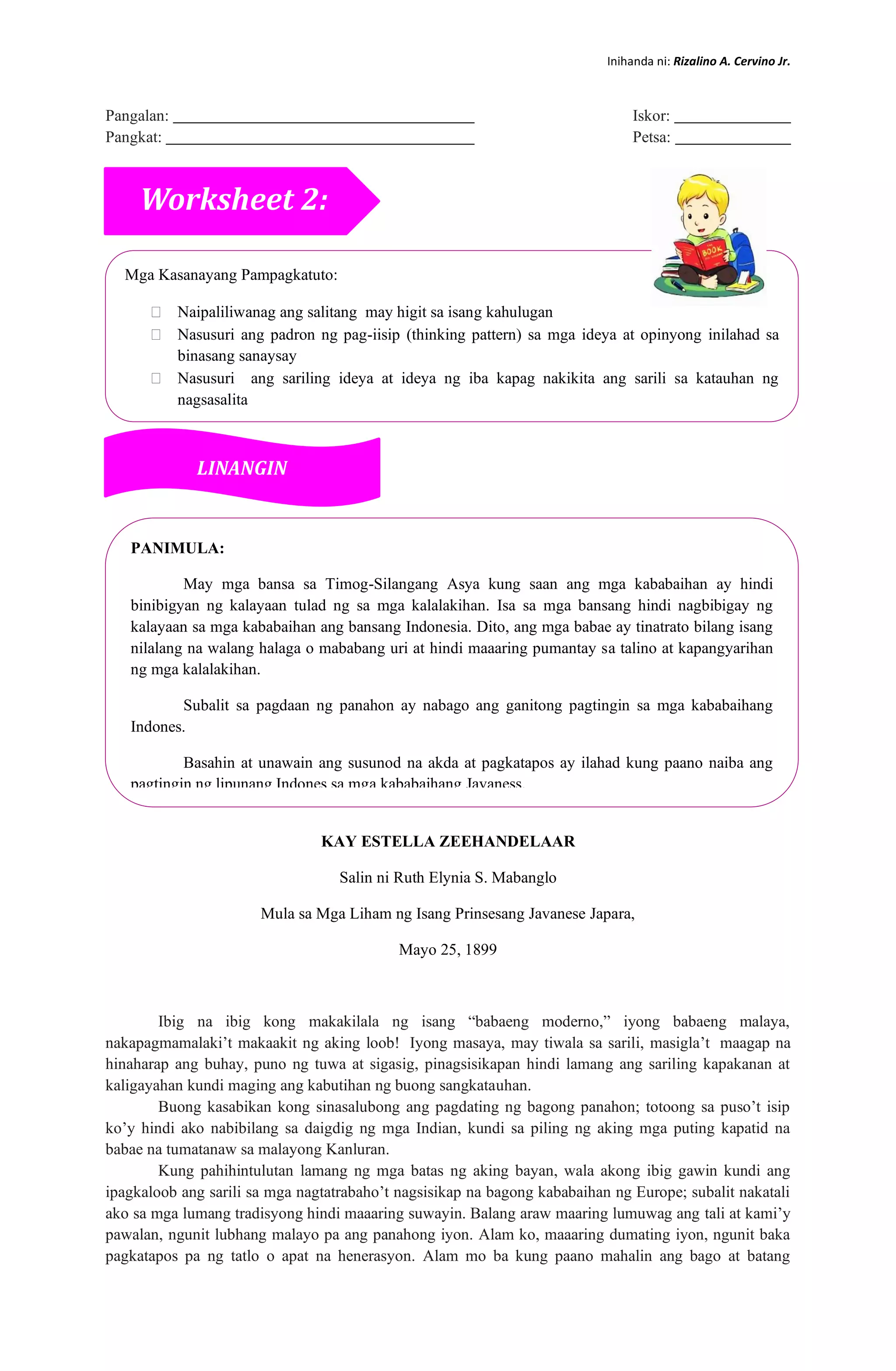 Worksheet 2 Sanaysay | PDF