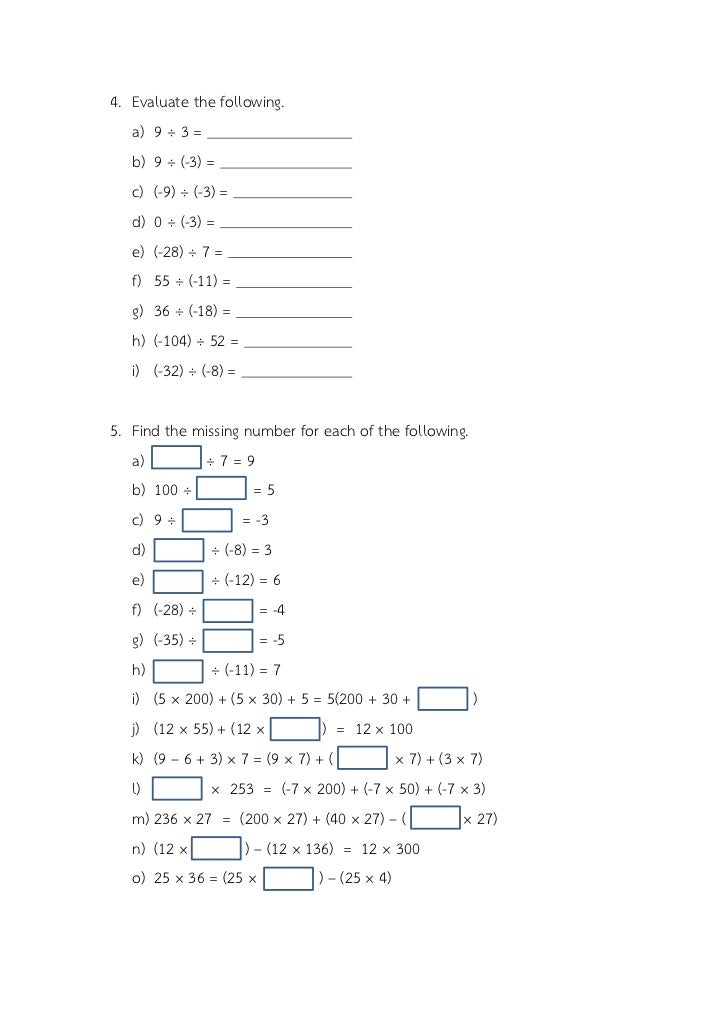 Addition Subtraction Worksheets 3rd