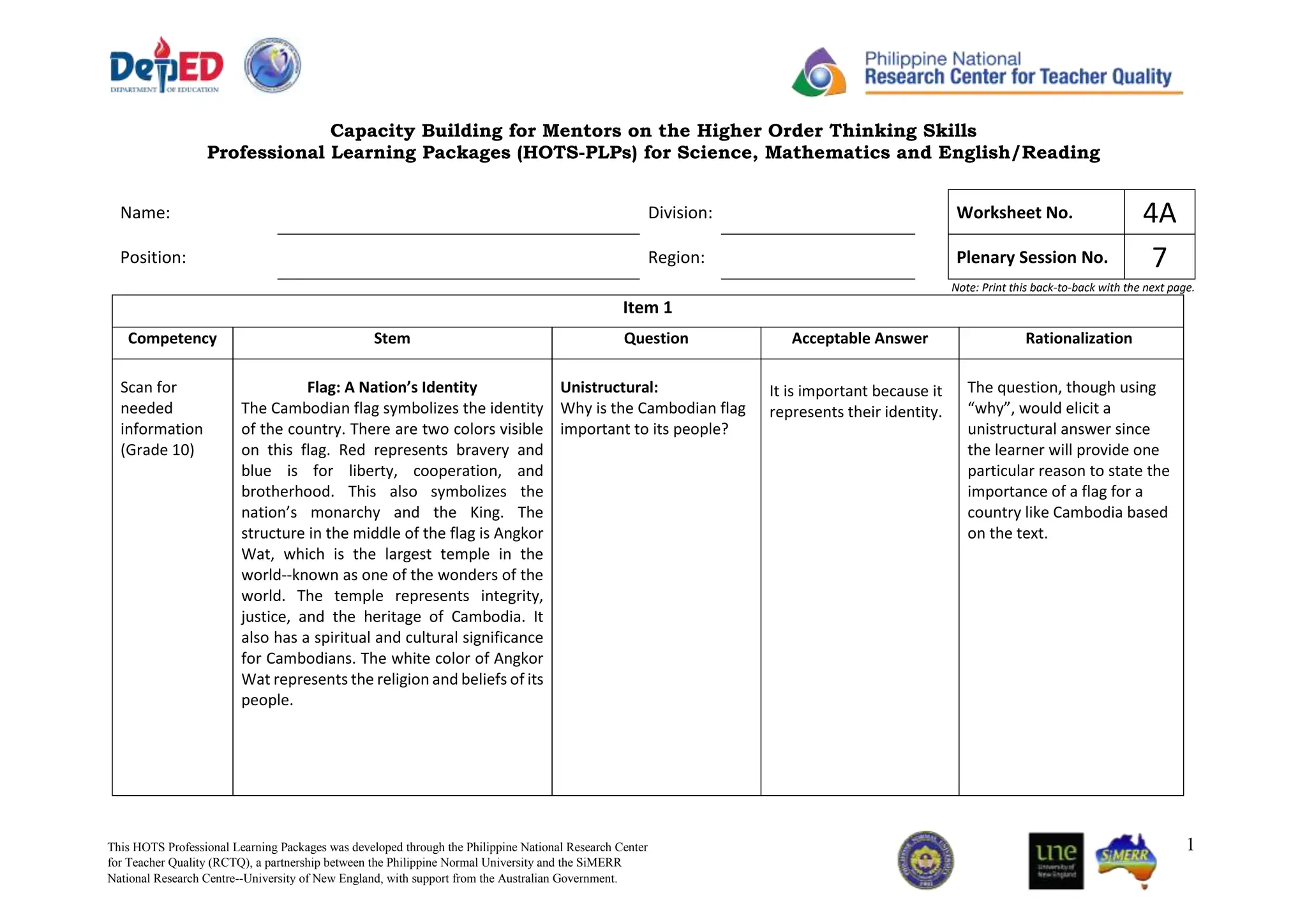 Worksheet 4A English.docx