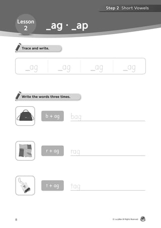 Worksheet bw step2[1] | PDF