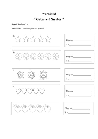 Worksheet color and numbers | DOC
