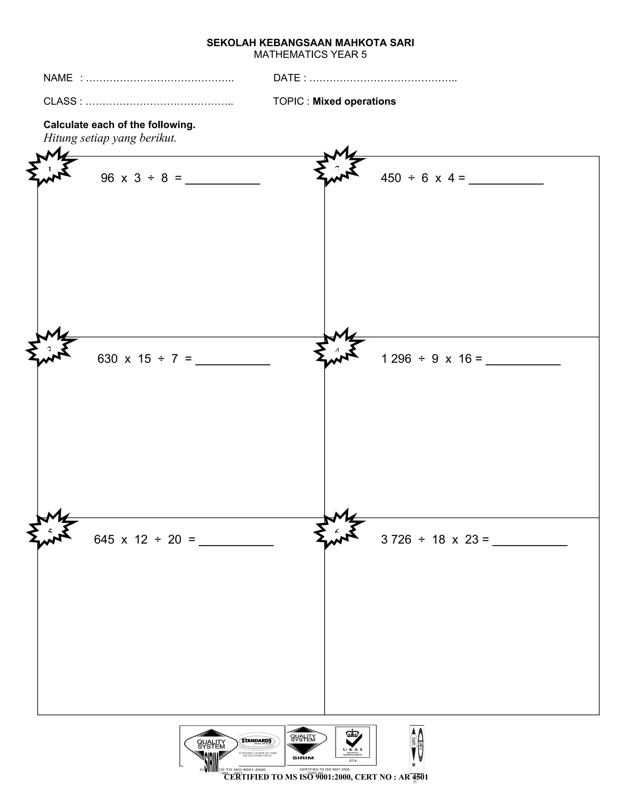 Worksheet mixed operation year 5 | DOC