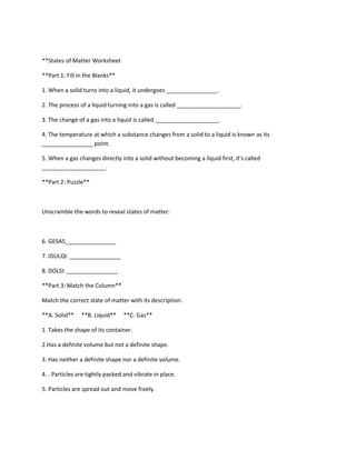 worksheet of class 6 chapter matter as particles.docx