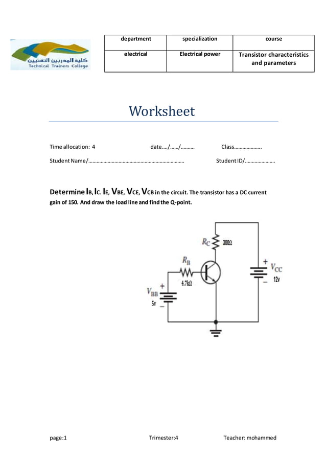 Worksheet of transistor | DOCX | Consumer Electronics | Technology ...
