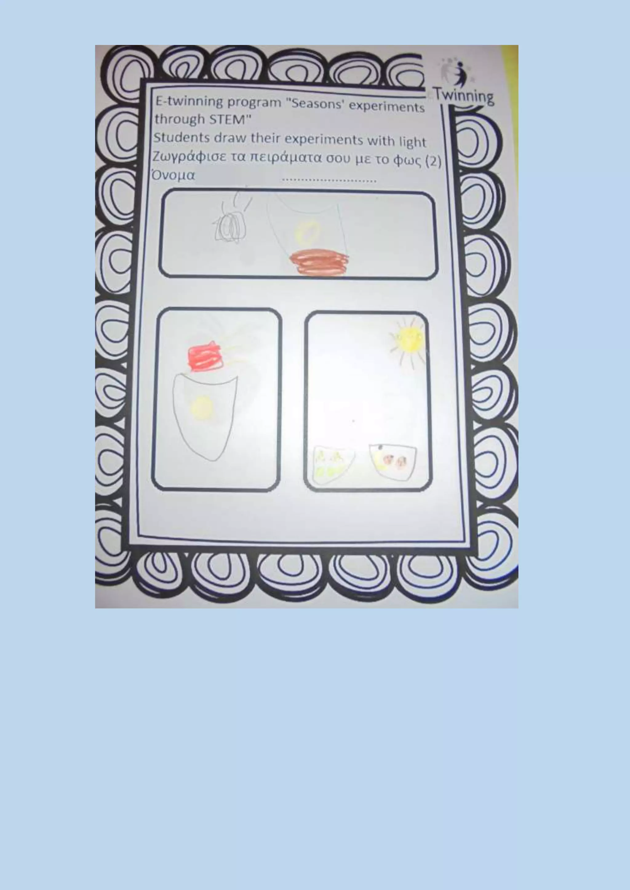 Worksheets about experiments with light | DOCX