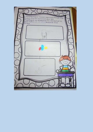 Worksheets about experiments with light | PDF