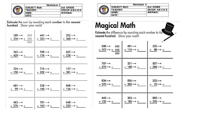 Position of objects Worksheets