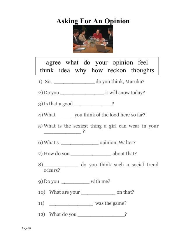 Worksheets language functions | PDF