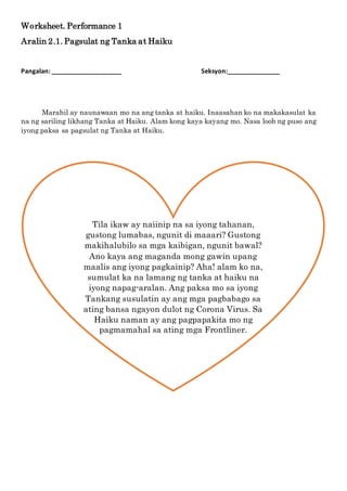 Worksheet tanka at haiku | DOCX