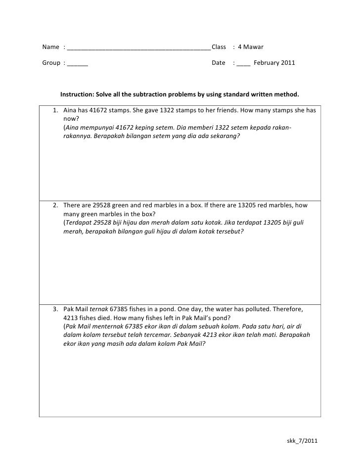 Worksheet Y4 20110207 solve Subtraction Problem worksheet-y4-20110207-solve-subtraction-problem