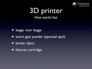 Workshop Protospace Prototypes Maken | PDF