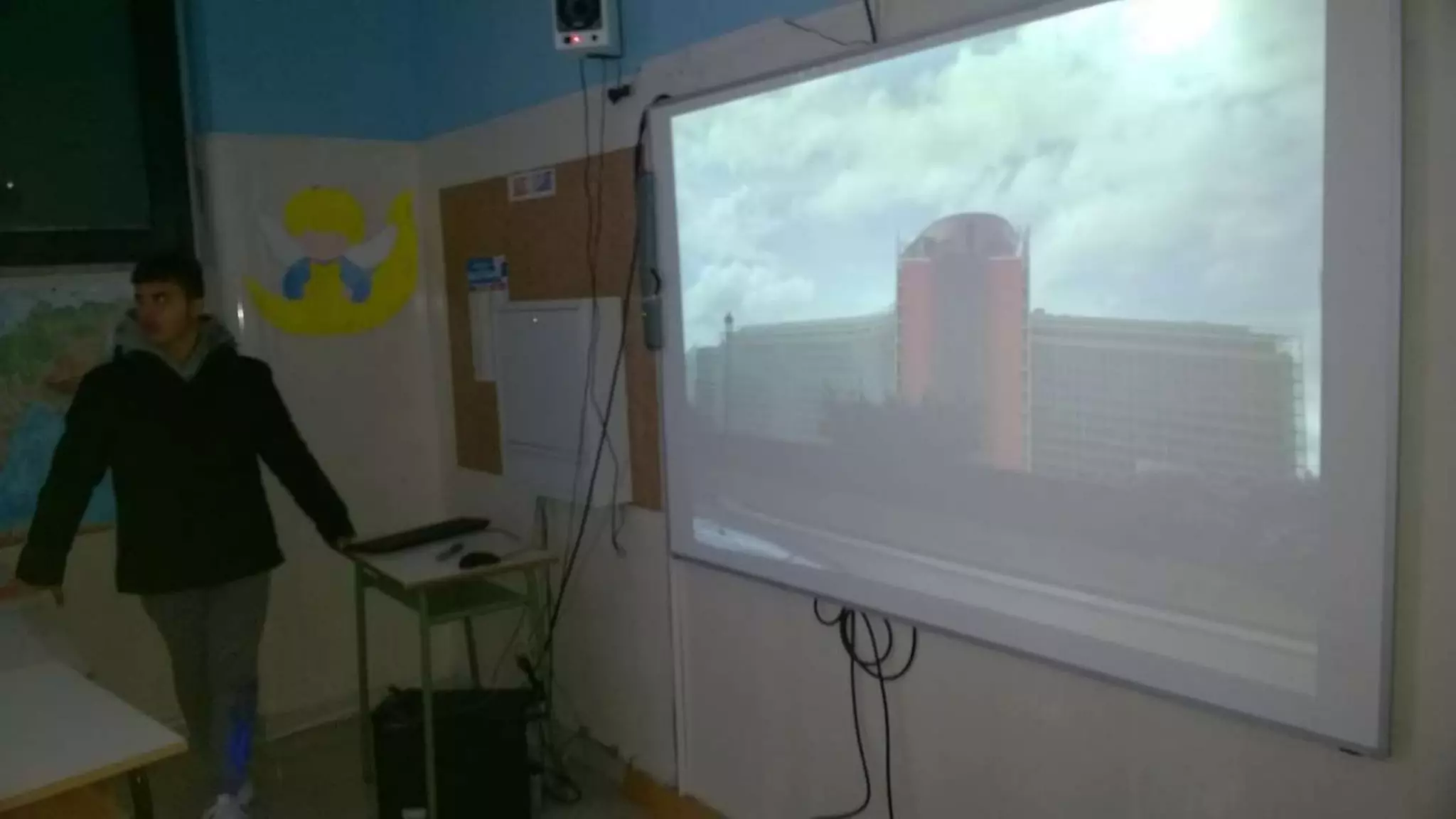 MOVIE GOODBYE LENIN | PPTX