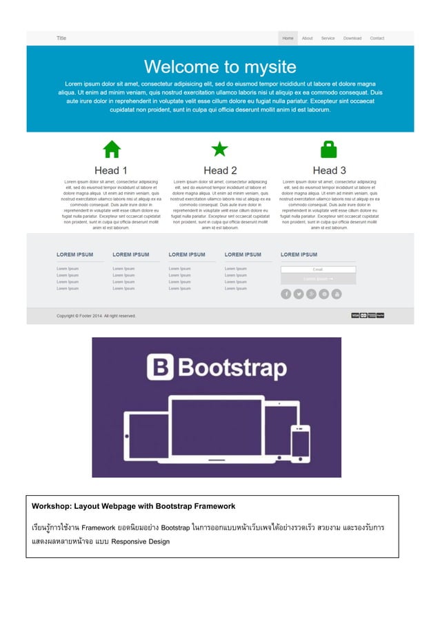 ตัวอย่าง Workshop basic html5 and css3 จากไอทีจีเนียส | PDF