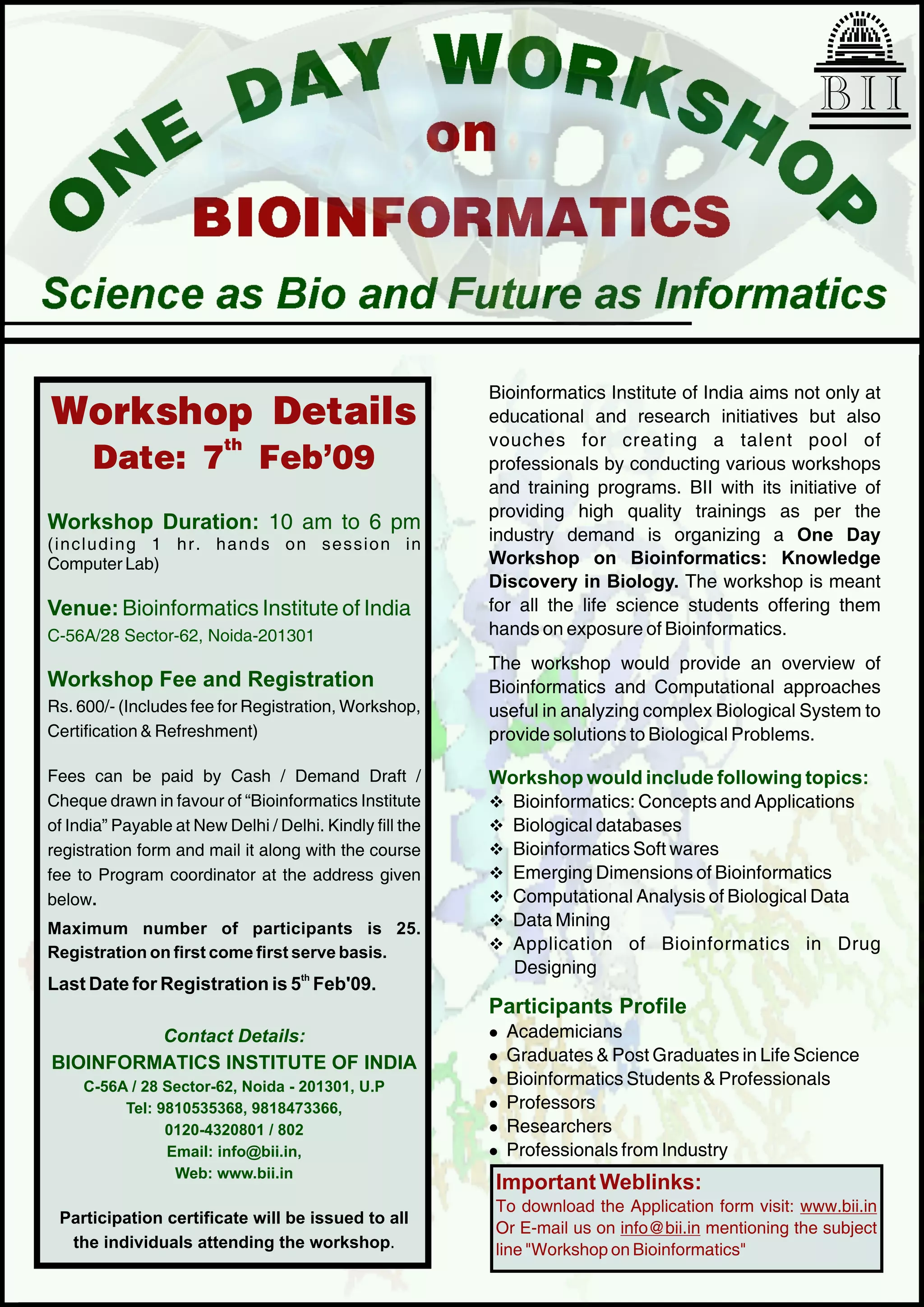 Workshop Bioinformatics | PDF